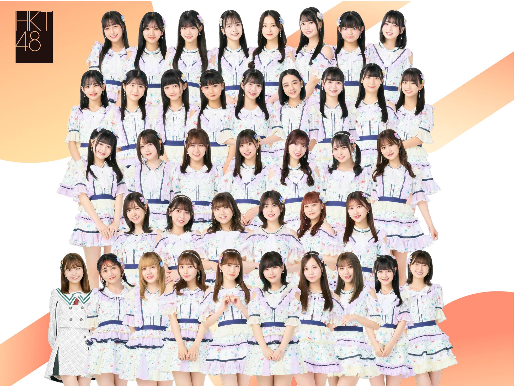 HKT48 オフィシャルメンバーシップサイト