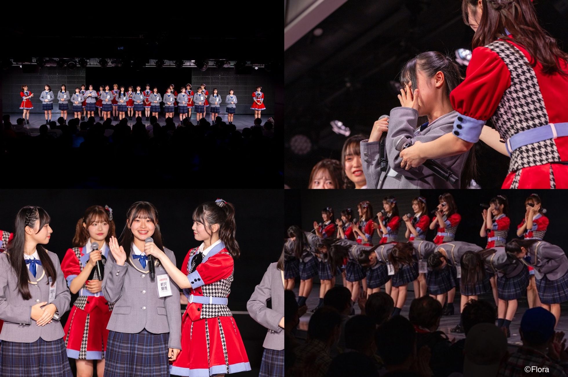 NGT48 OFFICIAL MEMBERSHIP SITE