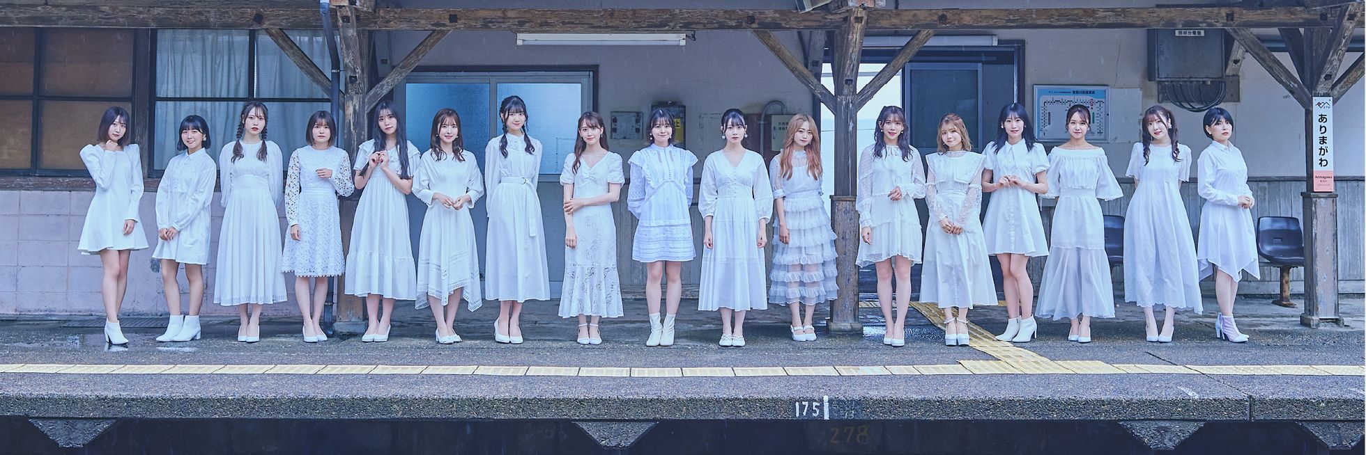 NGT48 OFFICIAL MEMBERSHIP SITE
